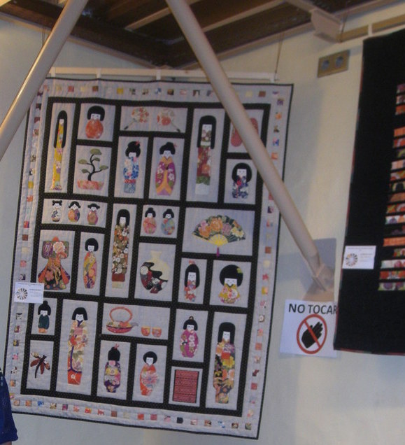 Ligia Patch: KOKESHIS