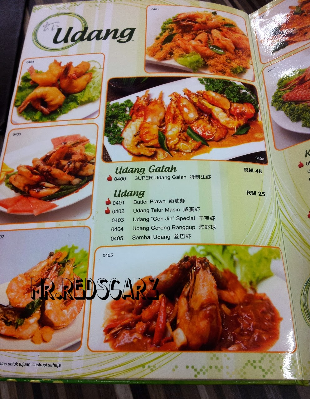 DAUS REDSCARZ: Restoran Mohd Chan Abdullah | Makanan Chinese Muslim ...