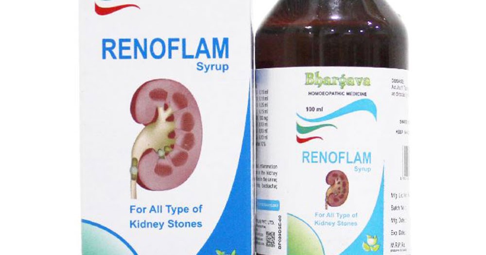 Renoflam - For all types of Kidney Stones ~ Homoeopathic Medicine by ...