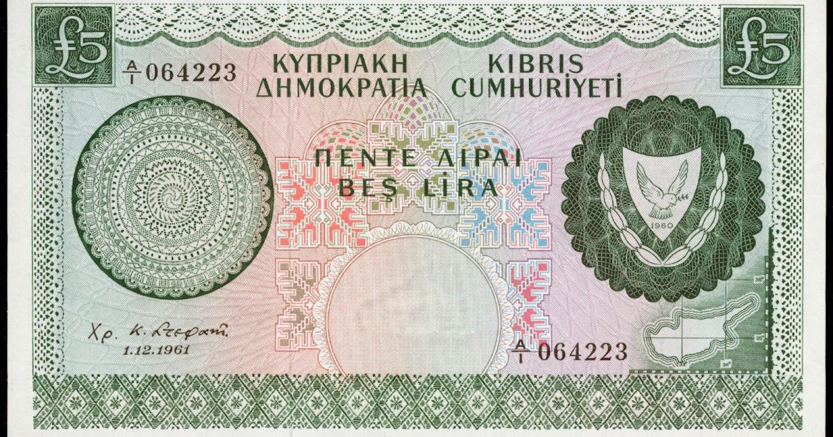 Cyprus 5 Pounds banknote 1961|World Banknotes & Coins Pictures | Old ...