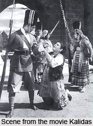 NAKARAJAN: KALIDASS ,FIRST TALKING TAMIL MOVIE RELEASED ON 1931 OCTOBER 31