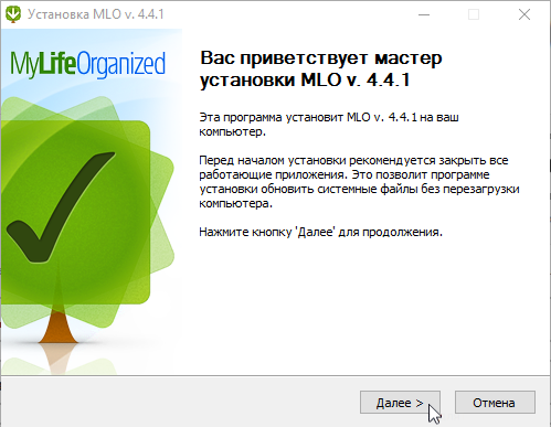 Productivity Beast: Устанавливаем MyLifeOrganized (MLO) на Windows ...