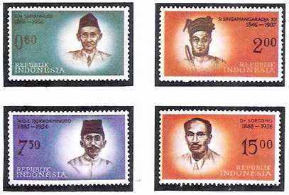 Jual Perangko Kuno: Perangko Kuno Indonesia