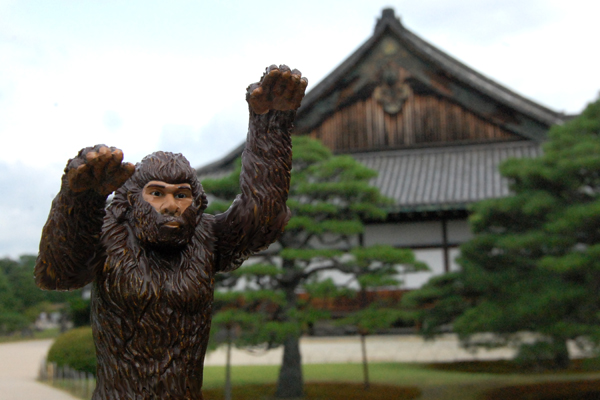BIGFOOT NEWS and SASQUATCH SIGHTINGS: Japan on High Alert - - BigFoot ...