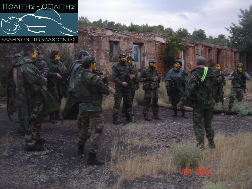 ΕΦΕΔΡΕΙΑ - ΕΝΗΜΕΡΩΣΗ ΓΙΑ ΤΙΣ ΔΡΑΣΤΗΡΙΟΤΗΤΕΣ ΤΩΝ ΕΝΕΡΓΩΝ ΚΑΙ ΕΘΕΛΟΝΤΩΝ ...