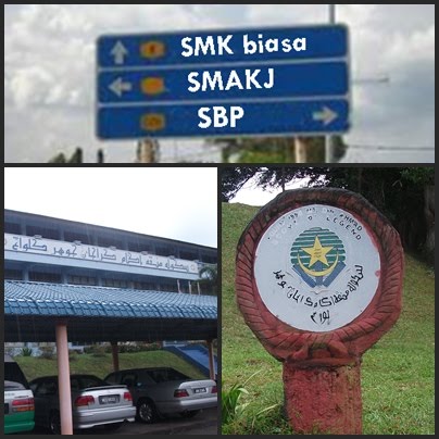 Sayonara SMAKJ (2006-2010) ~ @mukminsiber:)