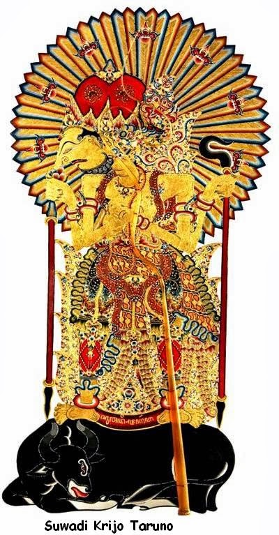 Batara Guru -- gaya Surakarta ~ Album Wayang Indonesia