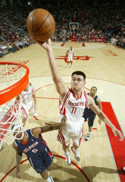 Gentle Giant: Yao Ming ~ Gym Class All Stars