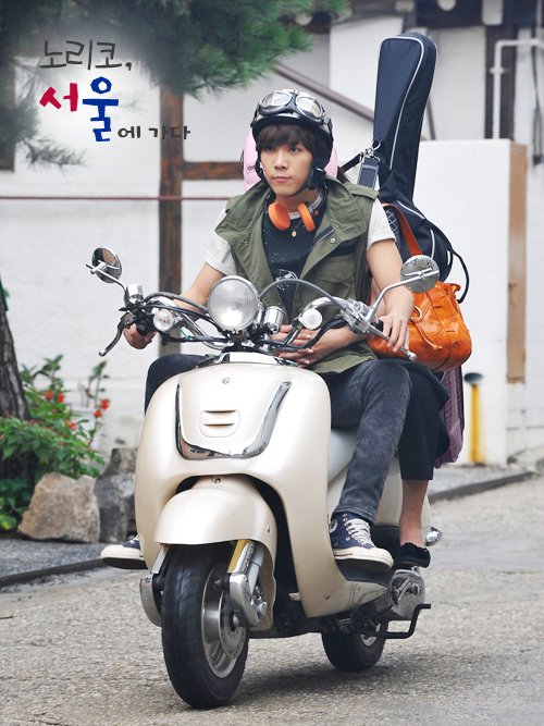 Noriko Goes To Seoul.OST - Lee Hong Ki "FT ISLAND" | Celebrities Network