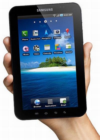 Tutorial Cara Root Samsung Galaxy Tab GT-P1000 Gingerbread dan Froyo ...