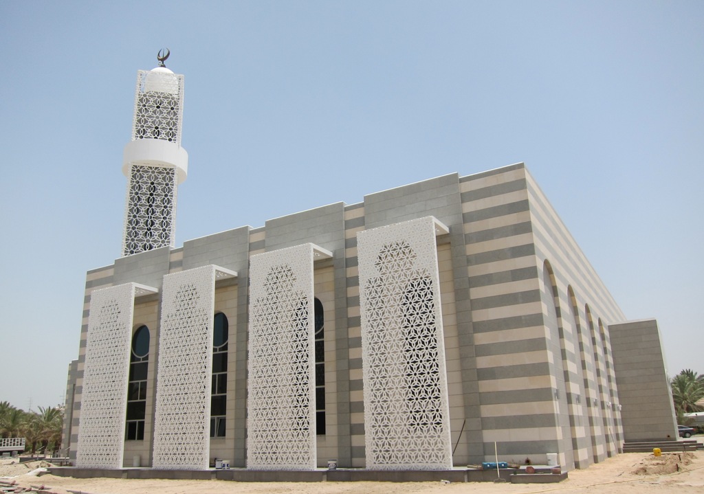 Image E: Modern Mosque in Kuwait