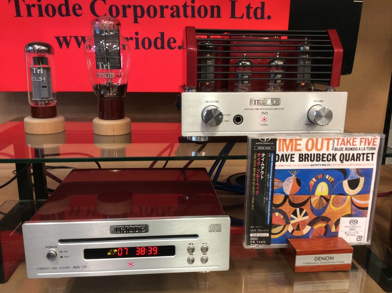 オーディオスクエア相模原店ブログ: Triode Ruby & DALI FAZON MIKRO でコンパクト＆エレガントなオーディオを