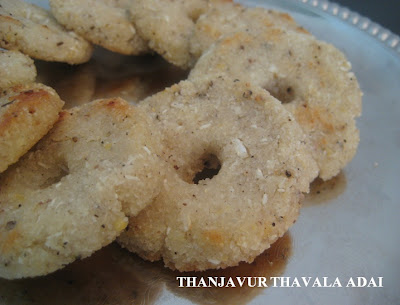 Amuthis Kitchen - South Indian Recipes