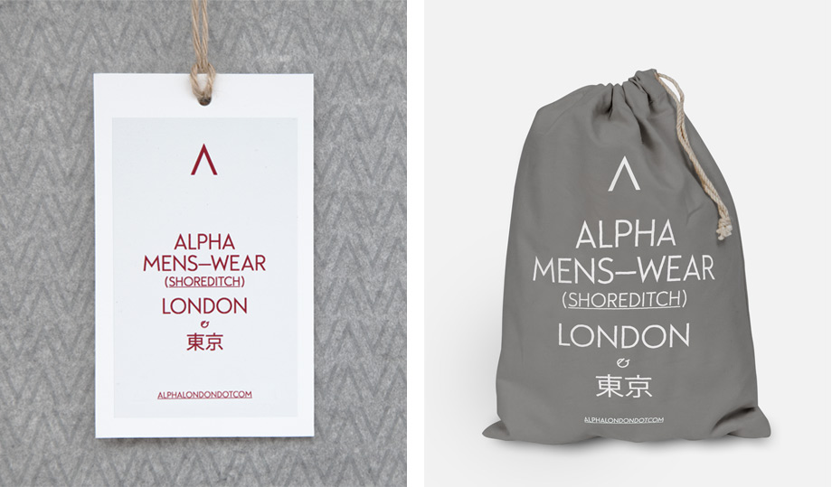 Design Cove: ALPHA LONDON Identity System