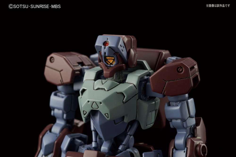 HG 1/144 Io Frame Shiden - Release Info