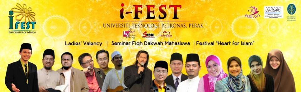 Official UTP i-Fest 2012 Site