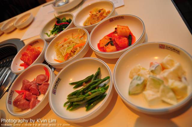 1simpleplan: Daorae Korean BBQ Restaurant @ Sri Petaling