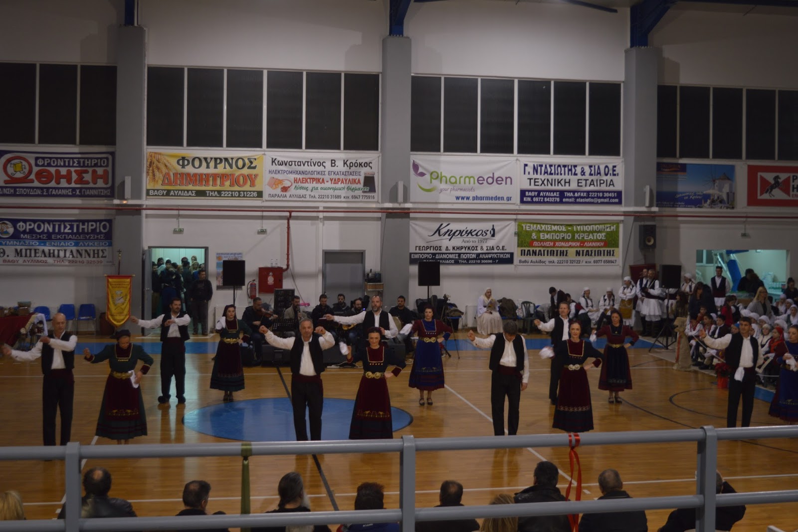 3ο ΧΡΙΣΤΟΥΓΕΝΝΙΑΤΙΚΟ ΦΕΣΤΙΒΑΛ ΠΑΡΑΔΟΣΙΑΚΩΝ ΧΟΡΩΝ ΣΤΟ ΒΑΘΥ ΑΥΛΙΔΑΣ ...