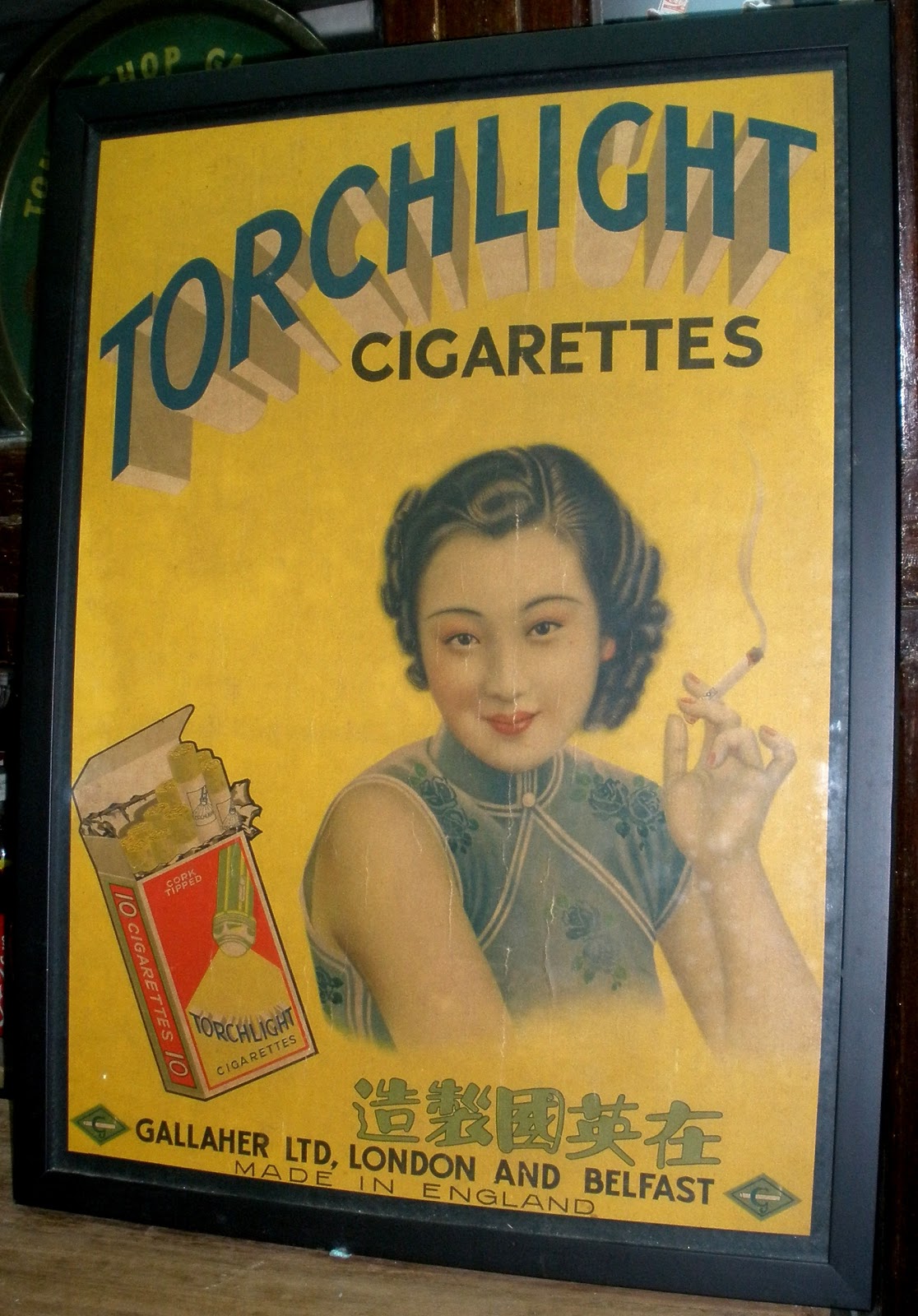 Jaylen Blog: Cigarette Brands Of The 1920s
