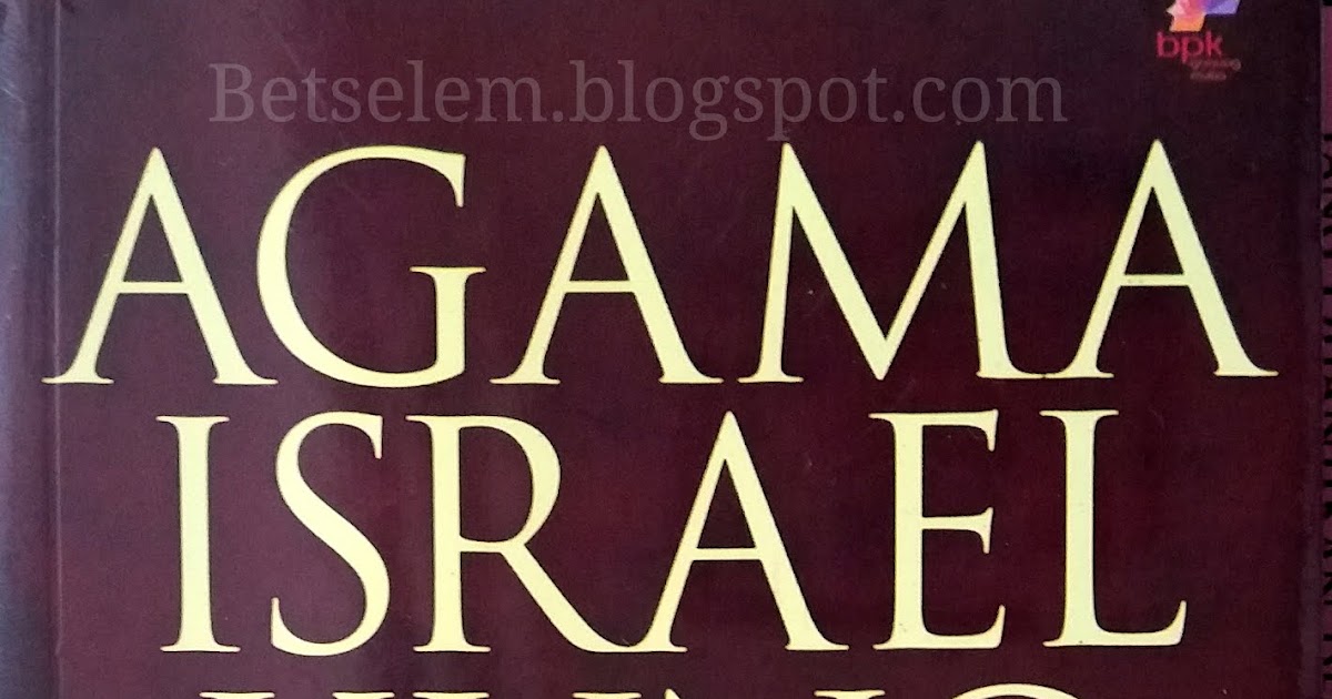 Betselem: Agama Israel Kuno