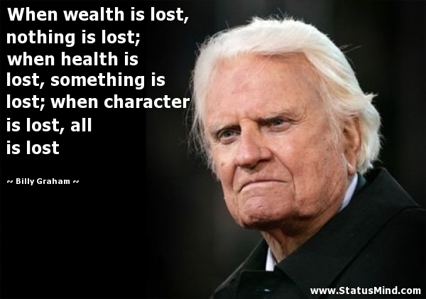 George Graham Quotes