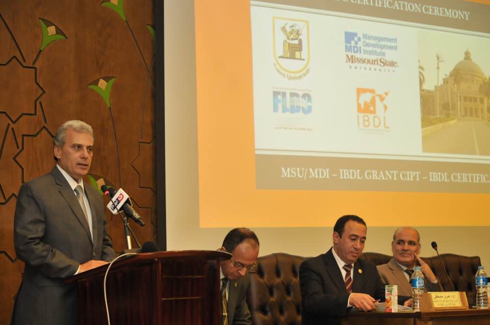 أول مركز تدريب في العالم يحصل علي 5 شهادات أيزو من شركة SGS بجامعة ...