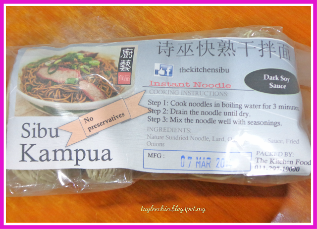 Lee Chin's Secret Garden: Sibu's Instant Kampua Noodles