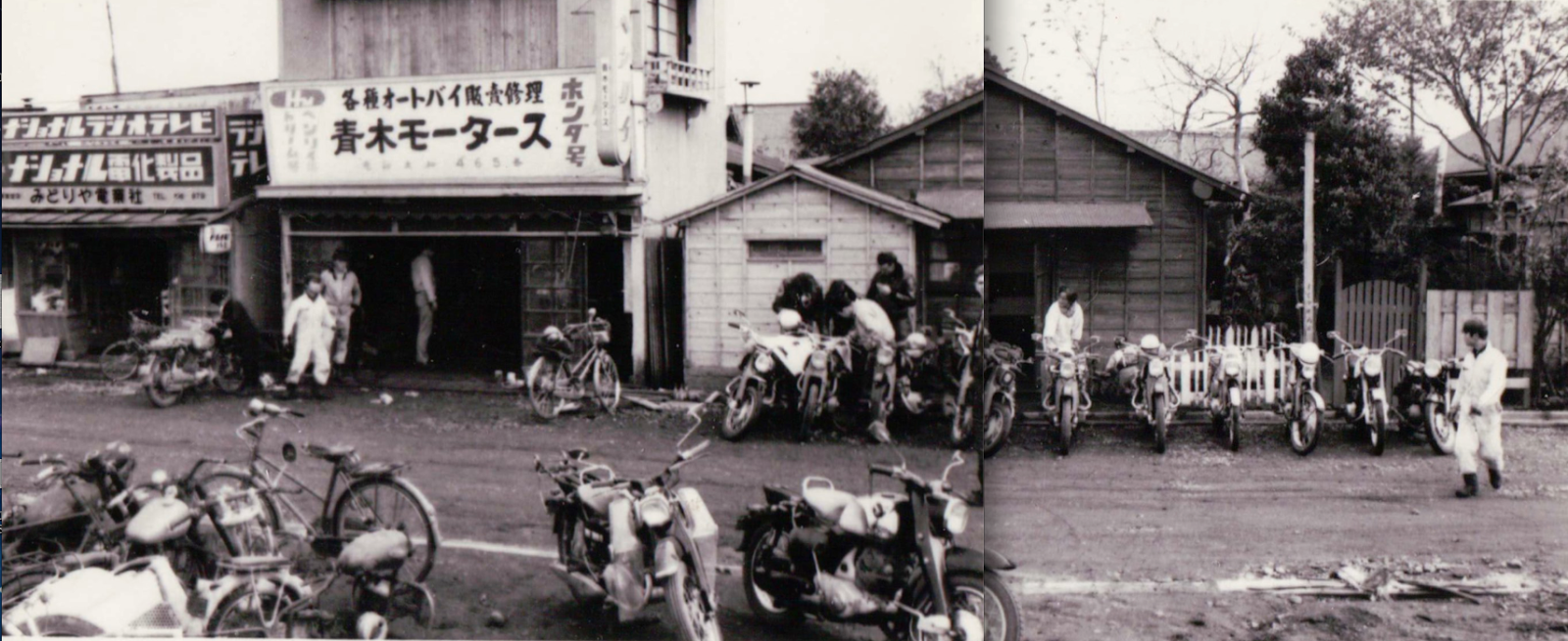 Bikewriter.com: More photos from an American in Japan, 1959-'61