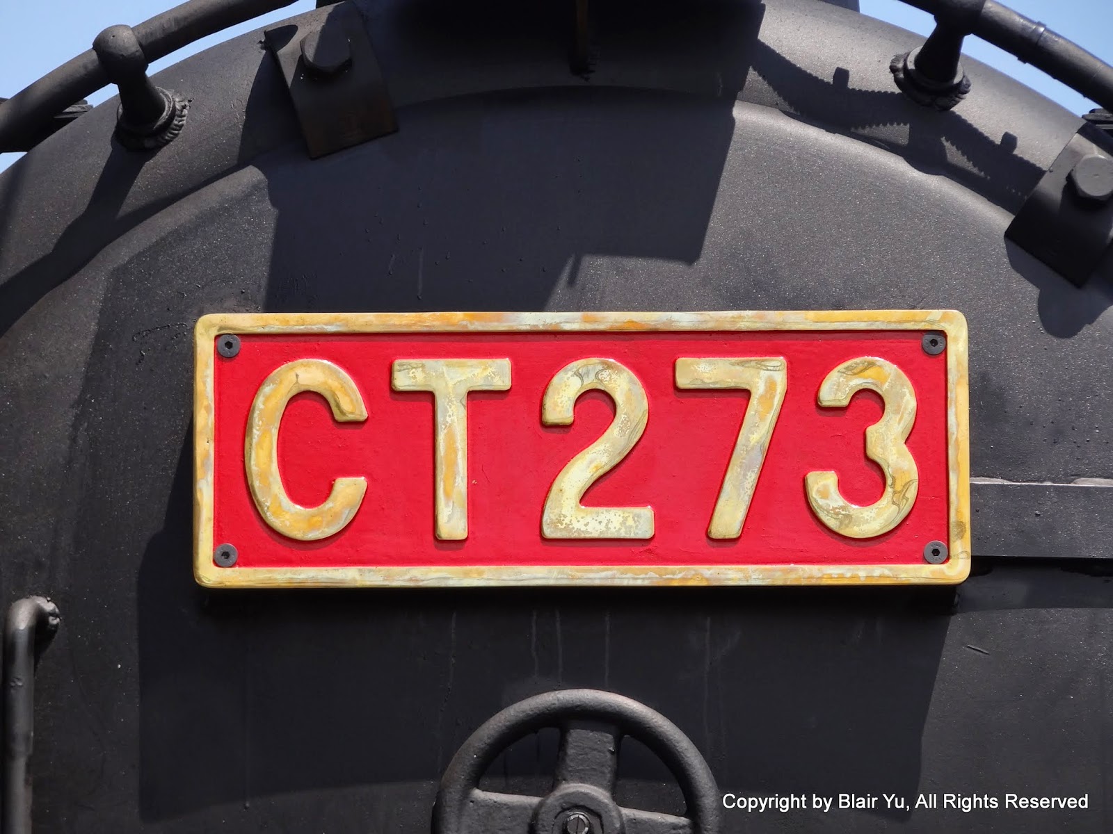 Blair's 鐵道攝影: CT273蒸汽機車 / TRA CT273 Steam Locomotive