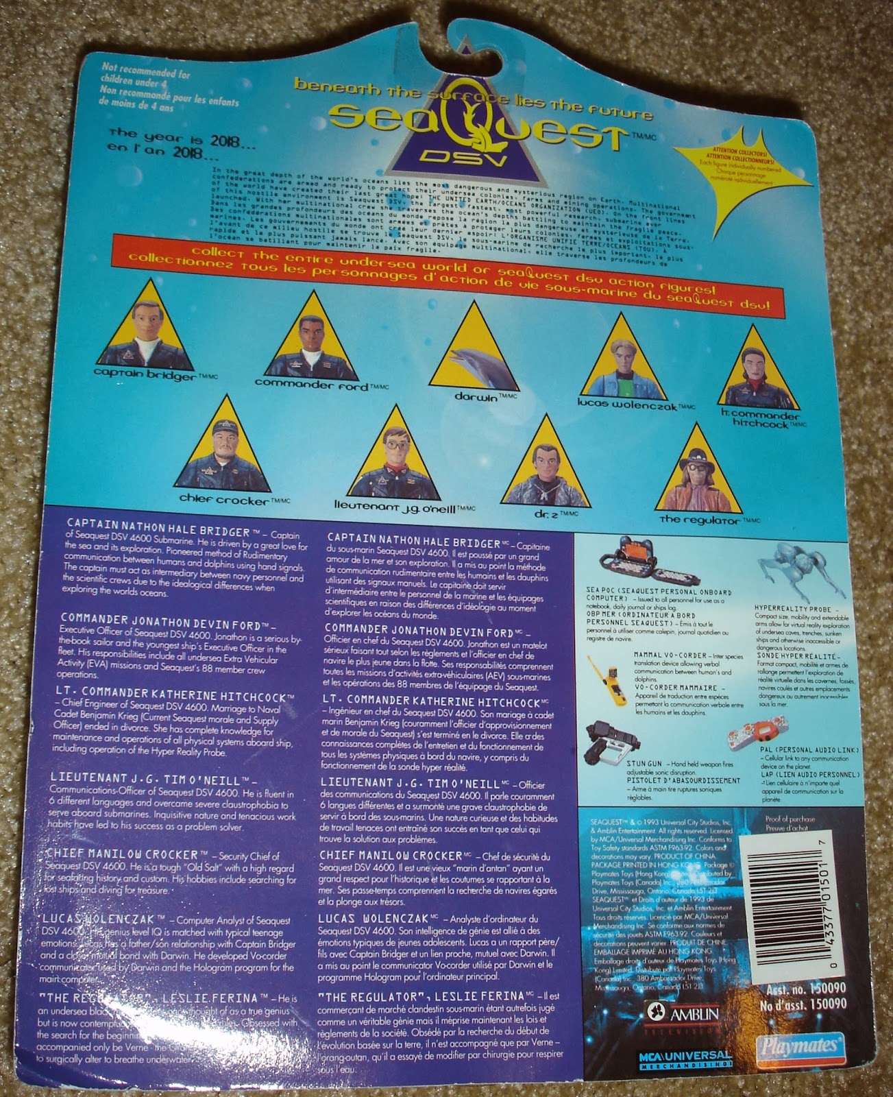 seaQuest Merchandise, Props, and Scripts: seaQuest Action Figures ...