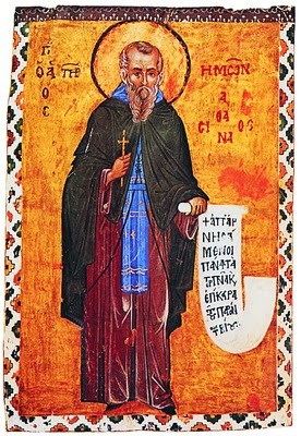 ORTHODOX CHRISTIANITY THEN AND NOW: Our Venerable Father Athanasios the ...