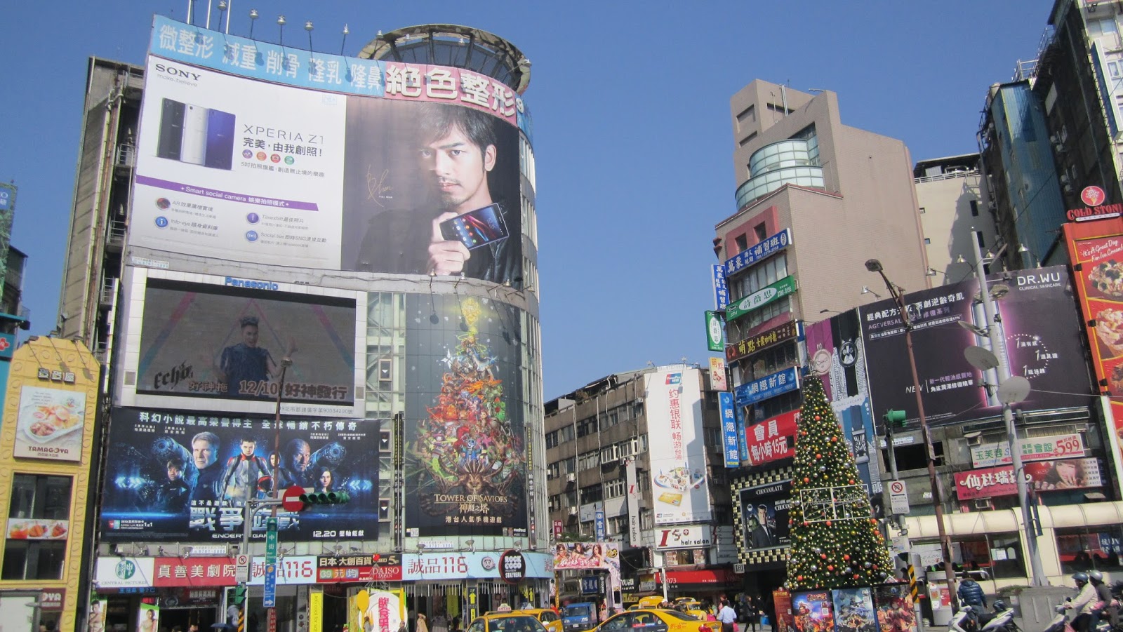 Our Journey : (Day 5)Taiwan Taipei - Ximen MRT Station Ximending Street ...