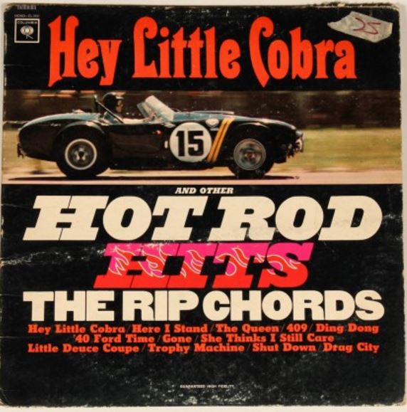 Just A Car Guy: Drag racing LPs, album cover art