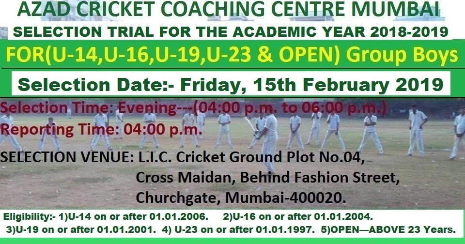 AZAD CRICKET COACHING CENTRE MUMBAI: AZAD CRICKET COACHING CENTRE ...