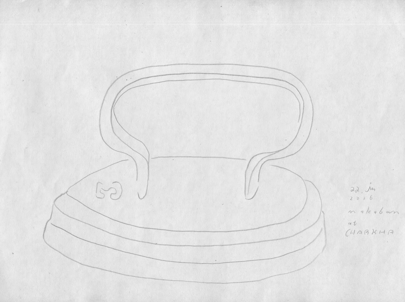 nakaban: note: 2016/06