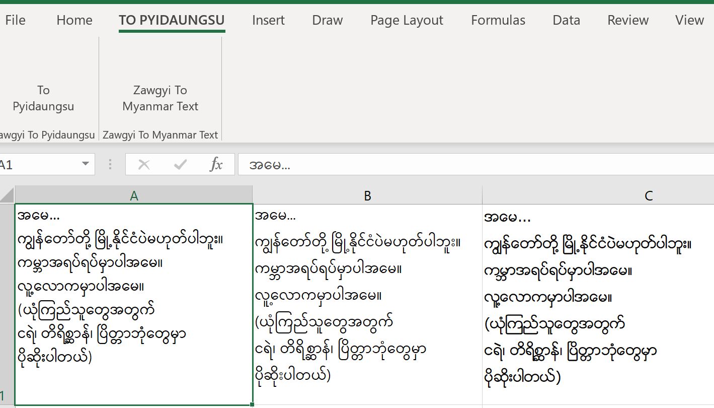 SKITFY: To Pyidaungsu in Excel
