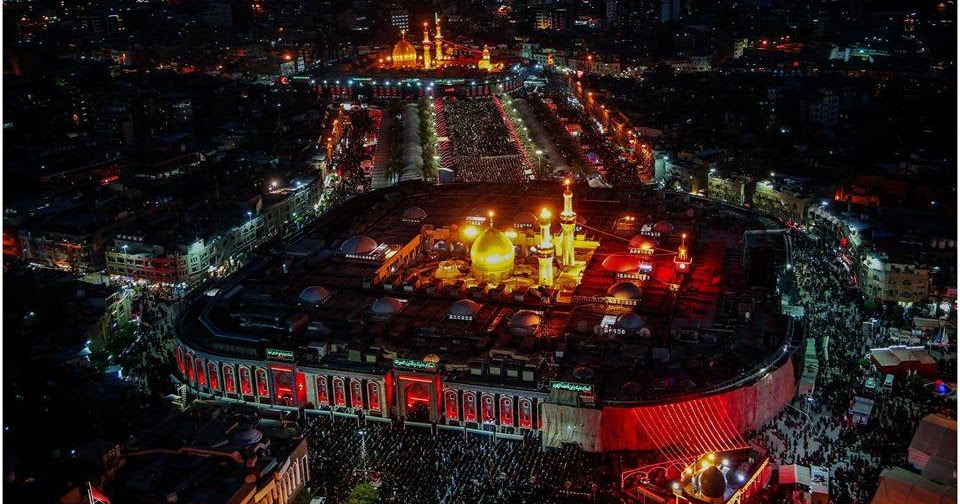 Should Do Visit To Holy Land Kar'Bala Iraq - Afuni's Knowledge Hub