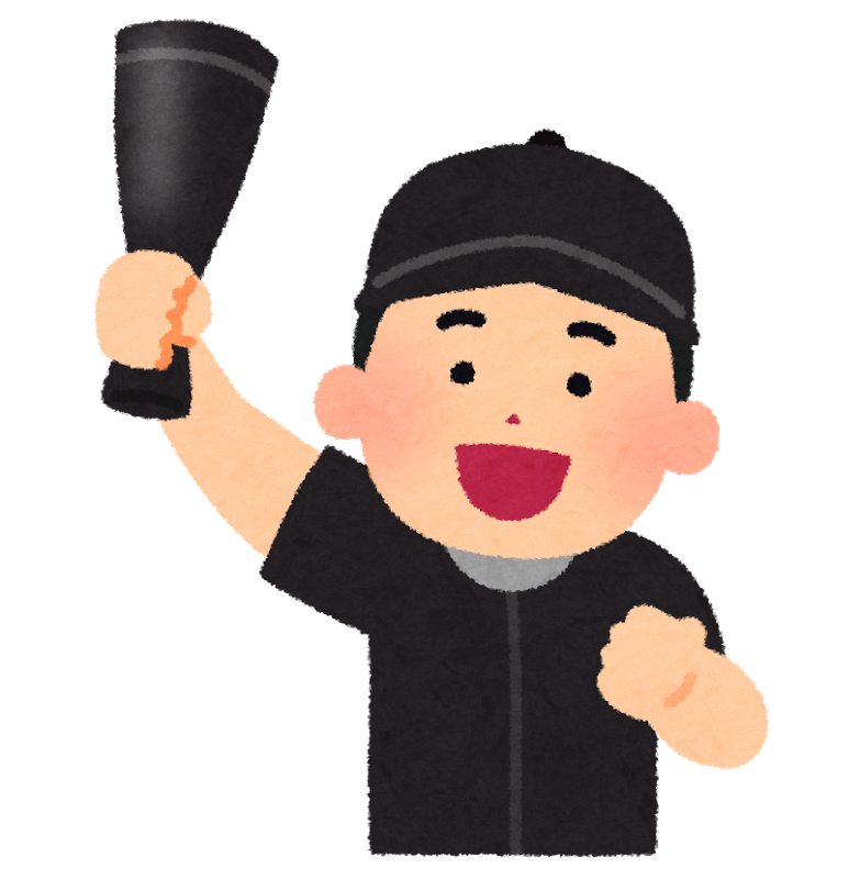 色々なユニフォームを着た野球を応援する男性のイラスト | かわいいフリー素材集 いらすとや