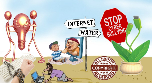 STEM D - ICT Issues: 2016