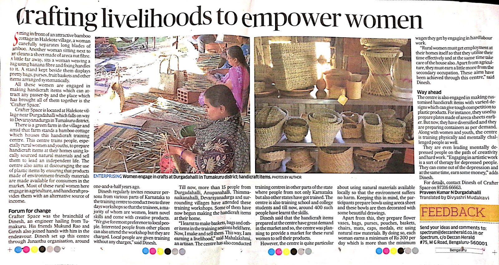 News Paper Clipping Services: News Paper Clipping Services for the ...