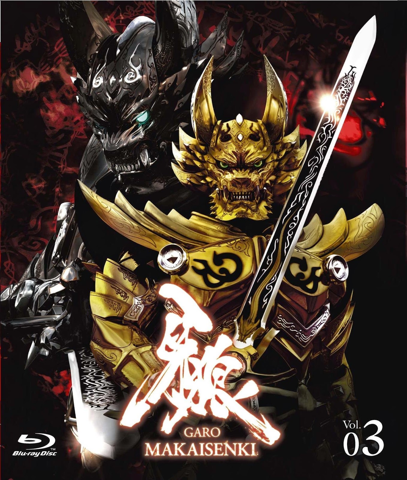 The Greatest Decade for the Garo Series