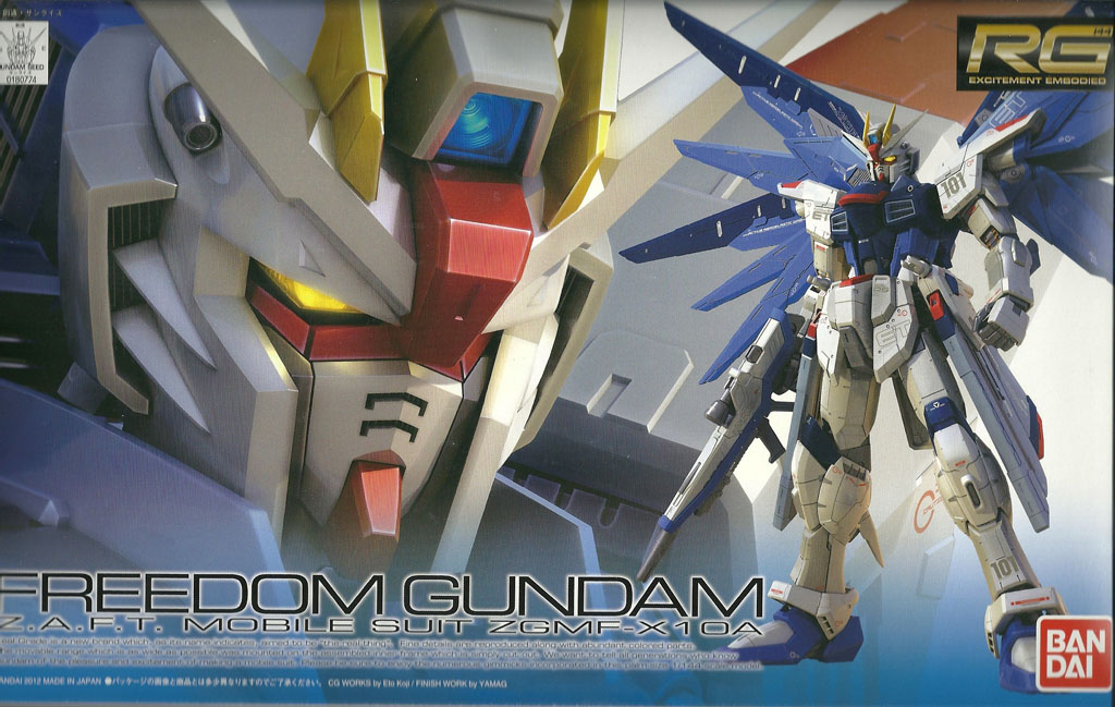 Real Grade Gundam: RG Freedom Gundam Variant