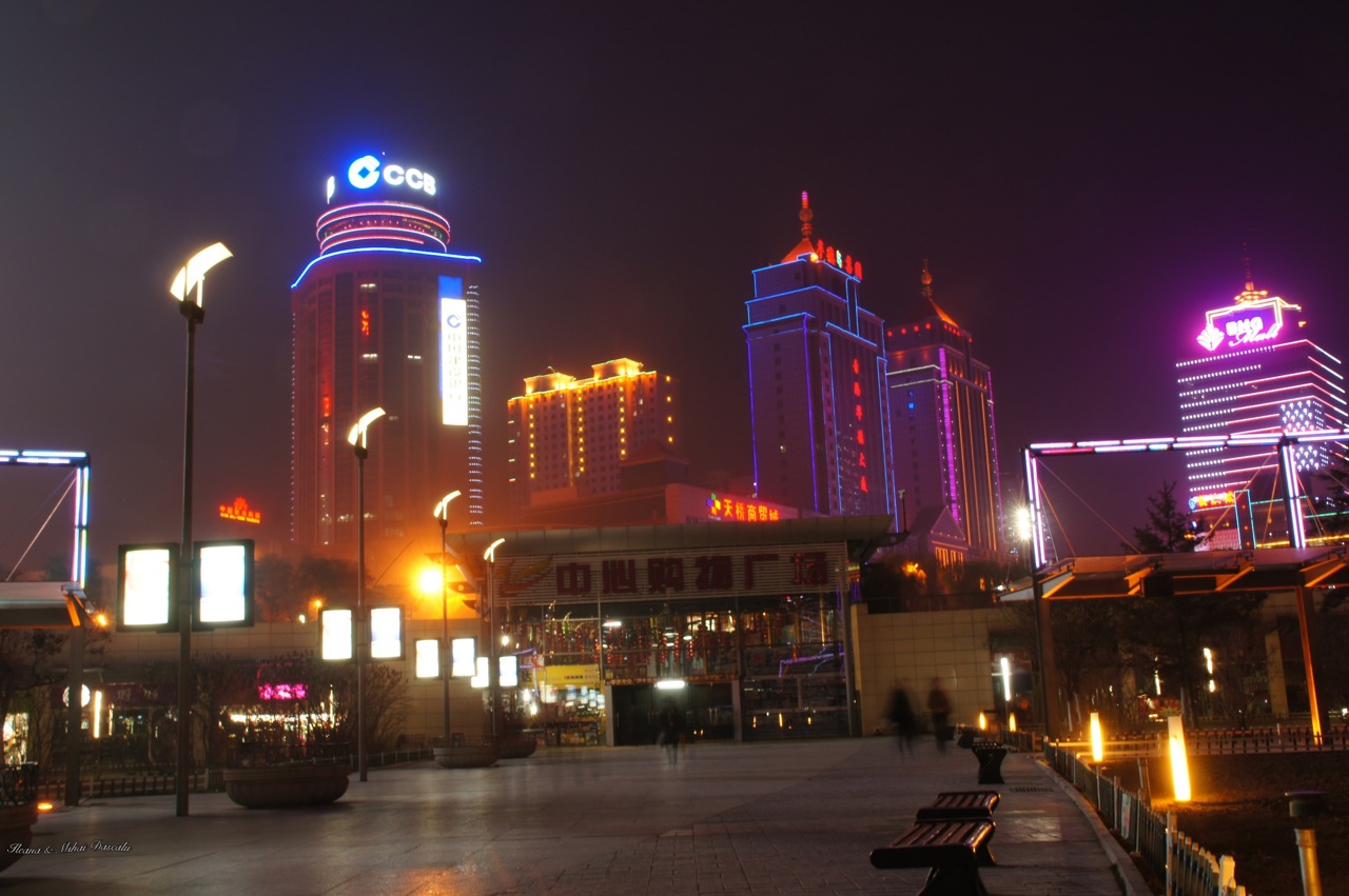 Noi6 Around-the-World: Alone in Xining