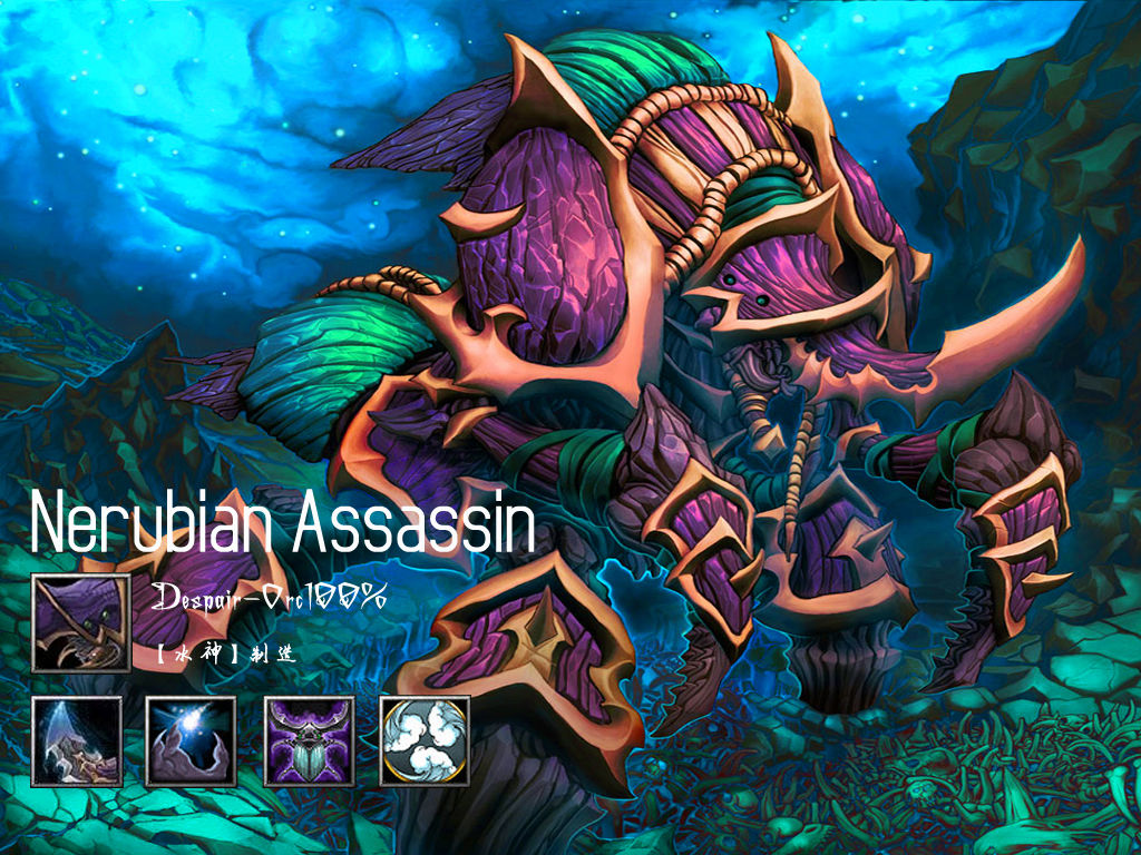 Anub’arak Nerubian Assassin - Warcraft III