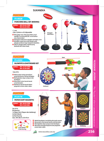 MORNING PRESTIGE TRADING SA0355113-T بِسْمِ اللَّهِ الرَّحْمَنِ ...