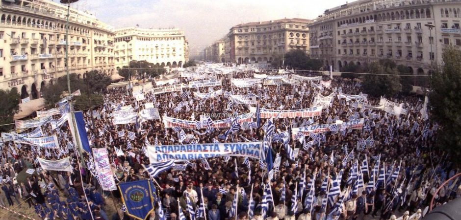ΑΠΟΚΑΛΥΠΤΟΥΜΕ: ΤΙ ΣΥΜΒΑΙΝΕΙ ΤΕΛΙΚΑ ΜΕ ΤΟ ΣΚΟΠΙΑΝΟ ΚΑΙ ΓΙΑΤΙ ΗΠΑ ΚΑΙ ...