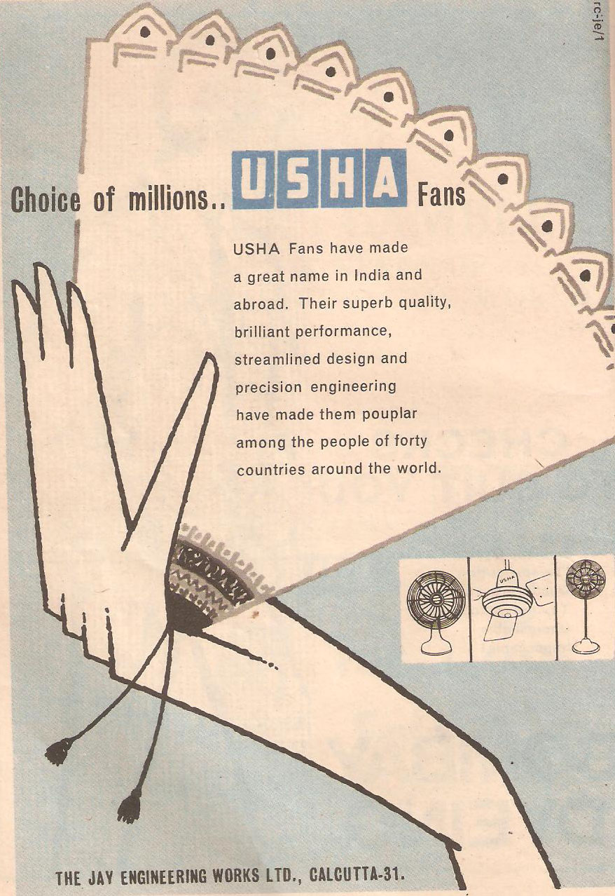 USHA Fans magazine ad - Classic Indian Advertisements