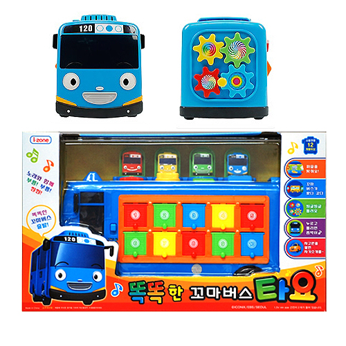 Cassey Boutique: Tayo The Little Bus Toys