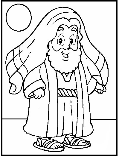 Educación religiosa: Los profetas