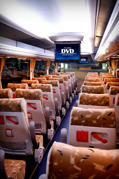 Po. Bimo Transport (Jogja) ~ TERMINAL BUS PARIWISATA (NANDA TOUR & TRAVEL)